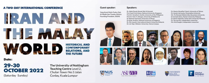 A Two-Day International Conference Iran and the Malay World Historical ...